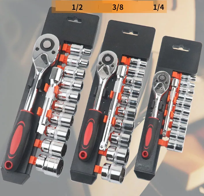 Ulica Ratchet Socket Wrench Set - Versatile & Durable Tools