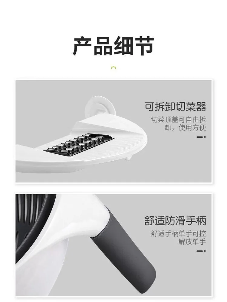 Drain Shredder - Efficient Kitchen Tool for Fruits & Veggies