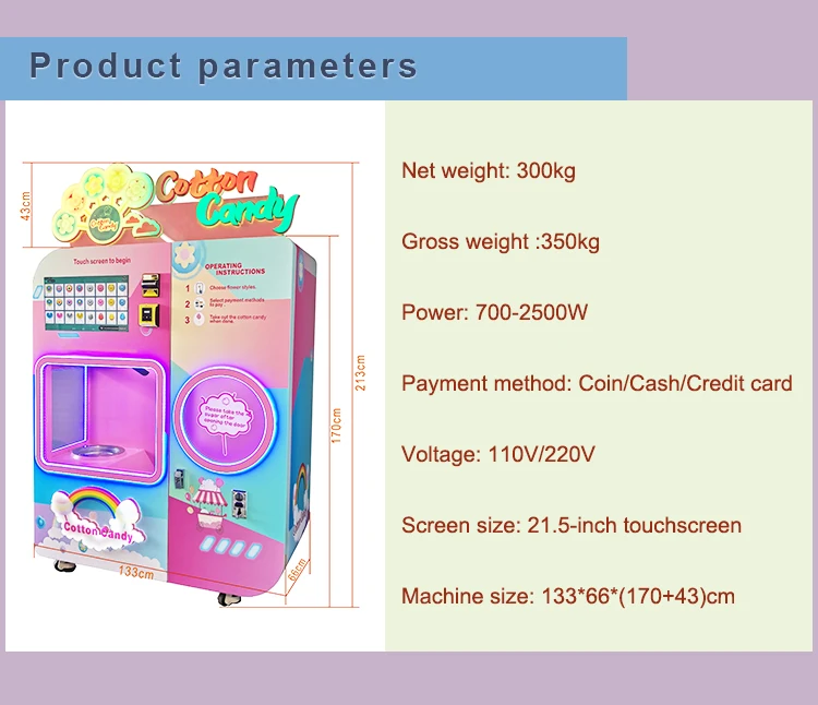 Candy Cotton Vending Machine - Intelligent & Automatic