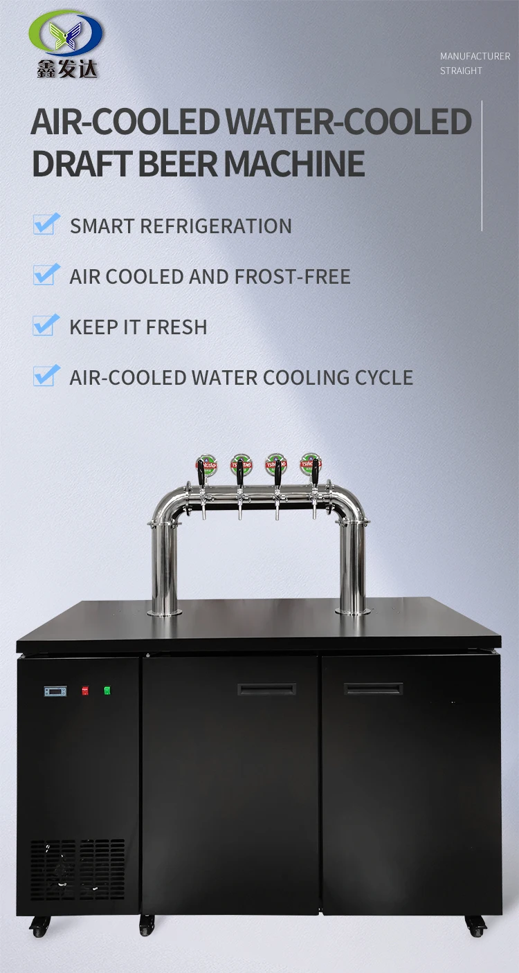 Portable Kegerator Draft Beer Dispenser Equipment Machine| Alibaba.com