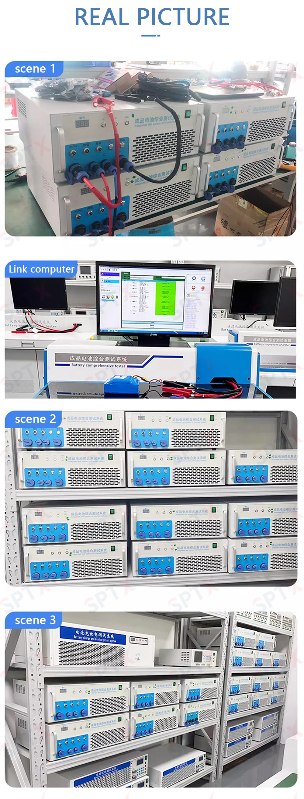 Battery Cells Tester - Comprehensive Testing Machine
