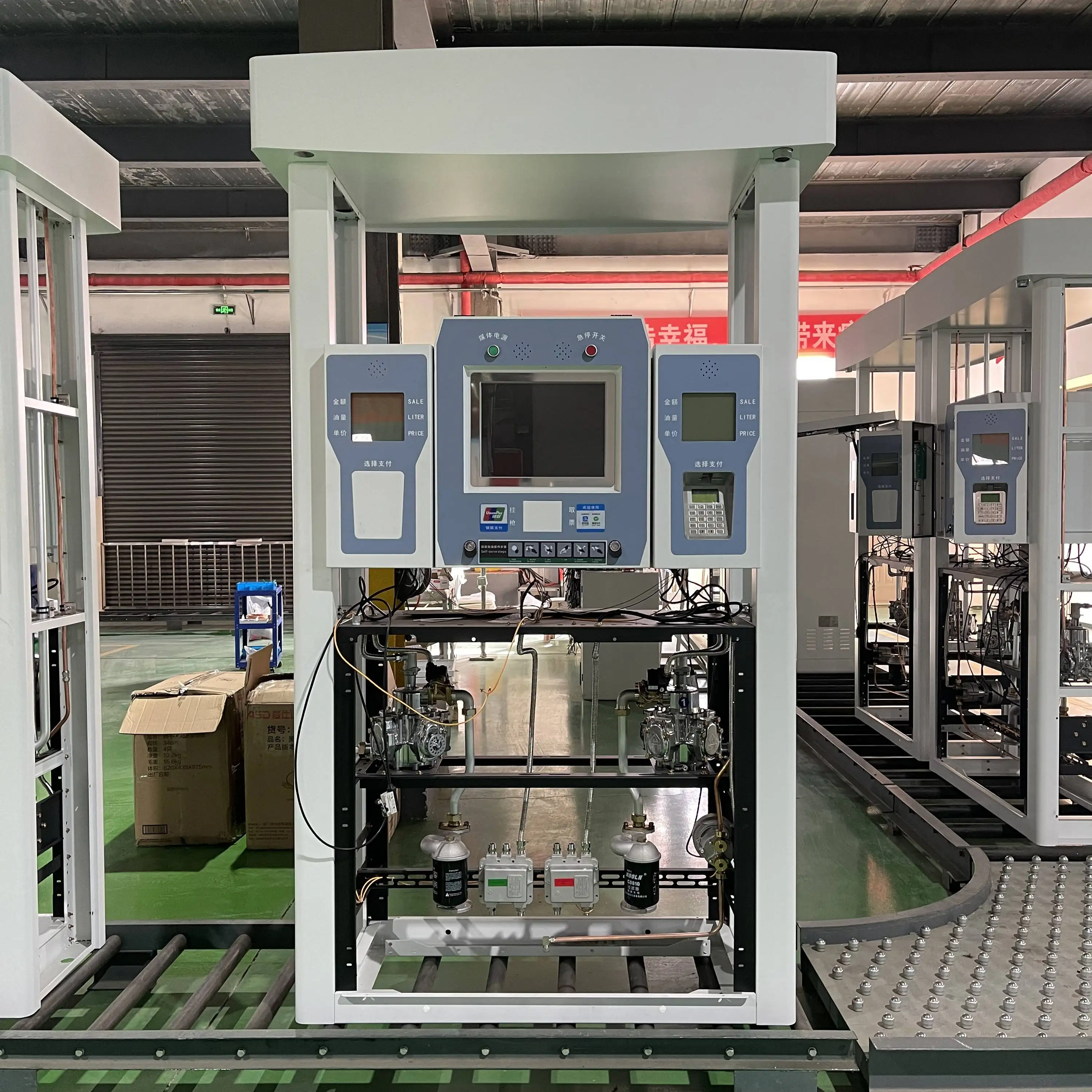 High Quality Gilbarco Fuel Dispenser - Efficient & Accurate