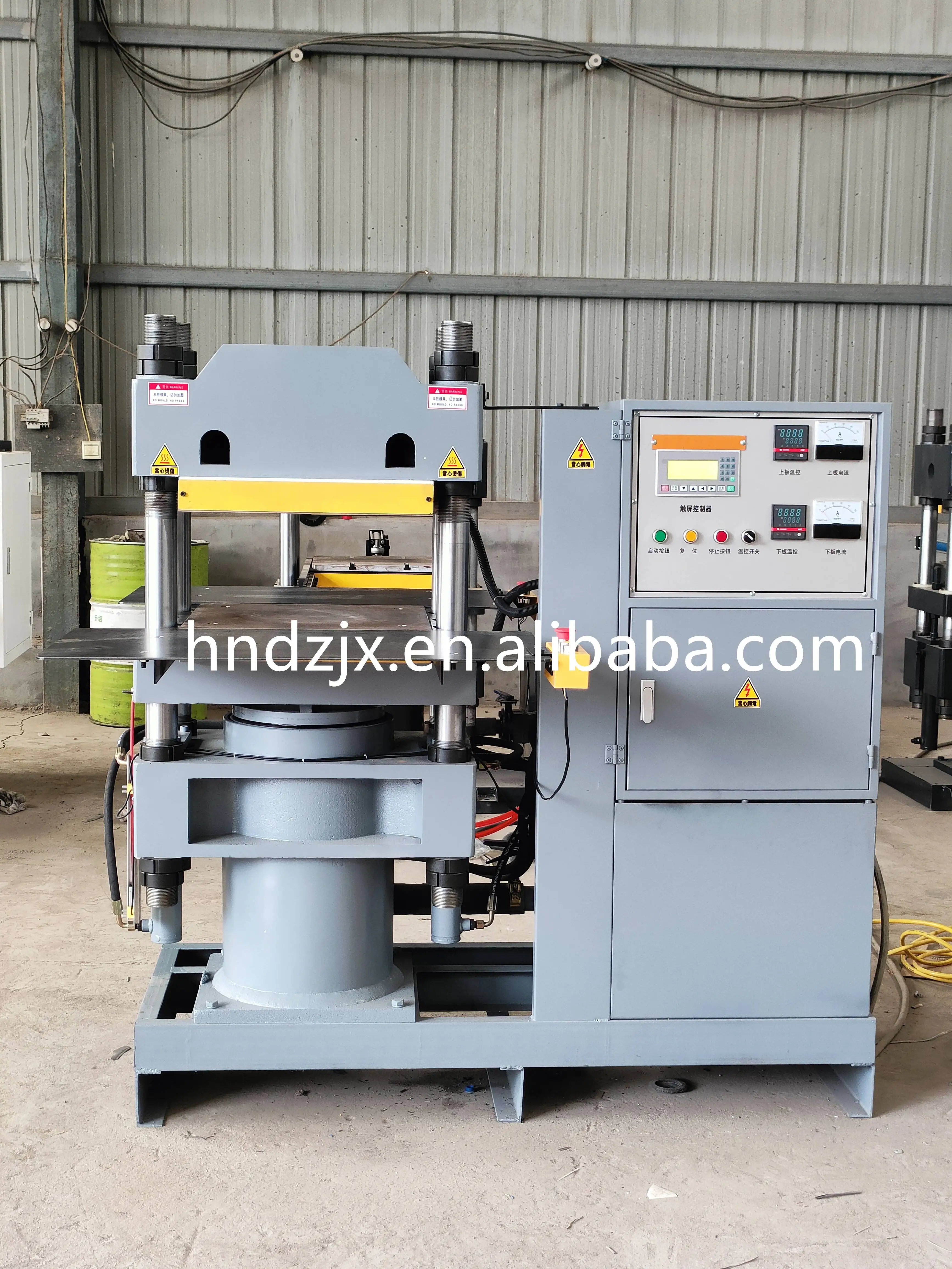 DZJX Automatic Hydraulic Vulcanization Machine - Easy to Operate
