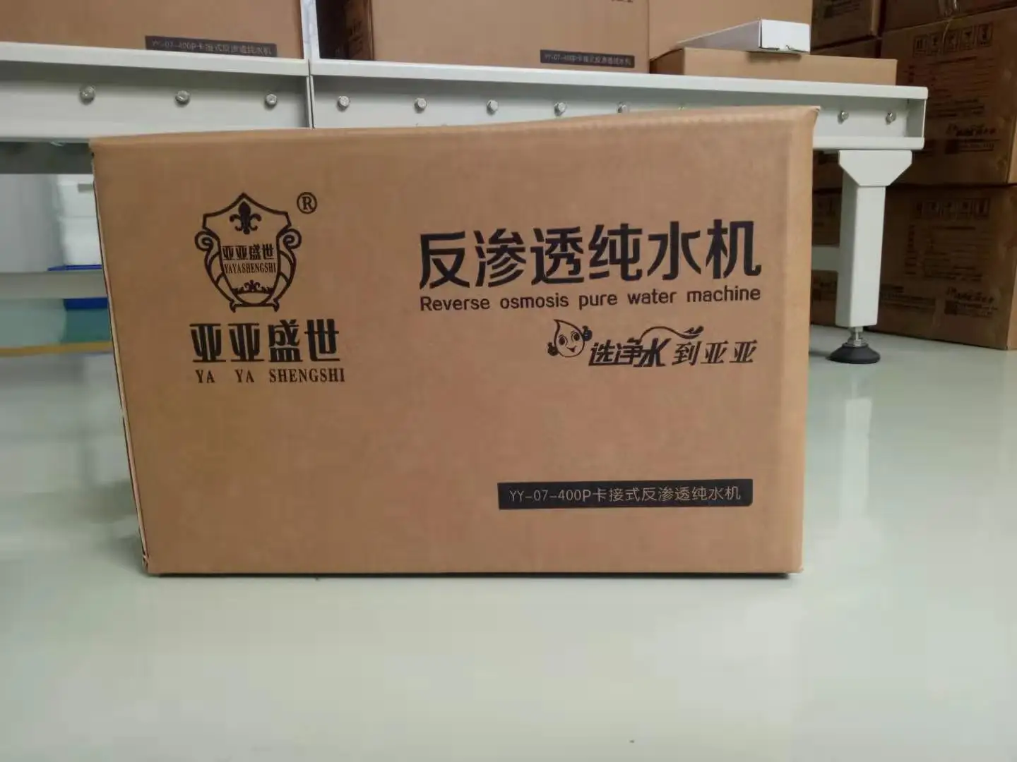 7 Stage Water Treatment System Ro Reverse Osmosis Water Filters ...