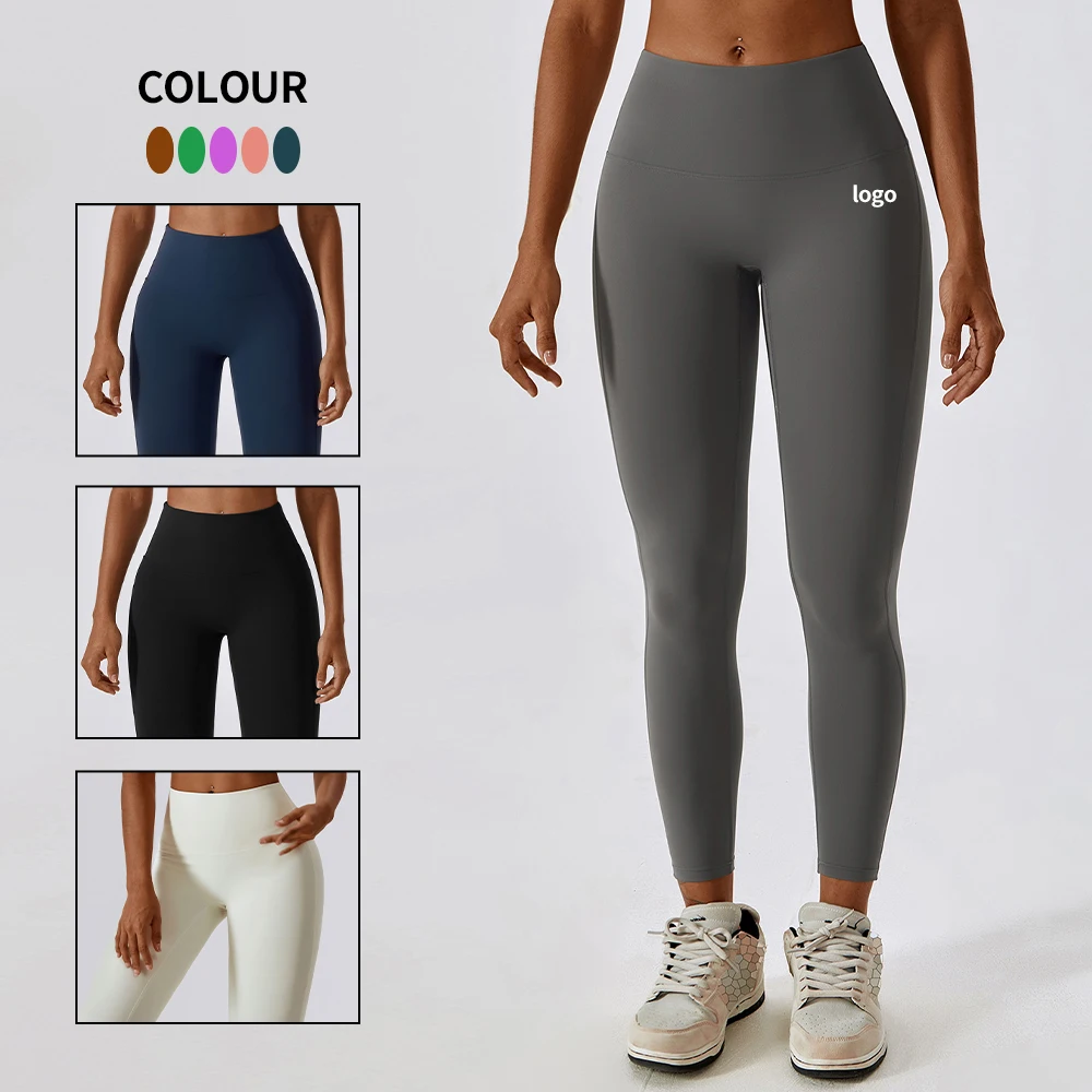 MIQI High Waisted Fitness Leggings - Tummy Control & Butt Lift