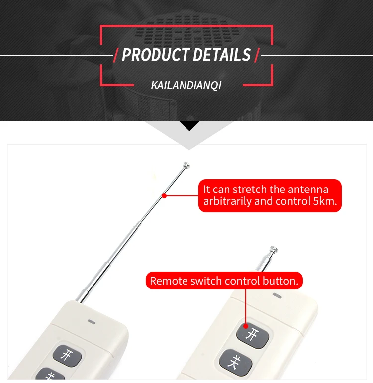 3000 Meter Long Range Controller Switch 220v Water Pump Wireless Remote ...