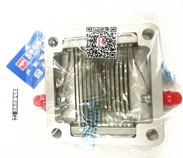 Dongfeng Chaolong Bus Air Intake Preheater L47l1-1015050 For Yuchai ...