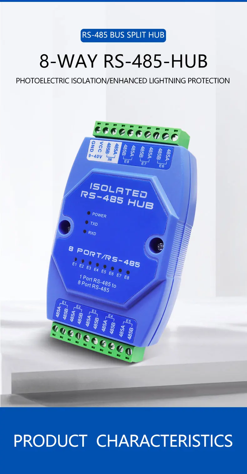 1-way RS-485 to 8-Way RS-485 High Quality Made in China