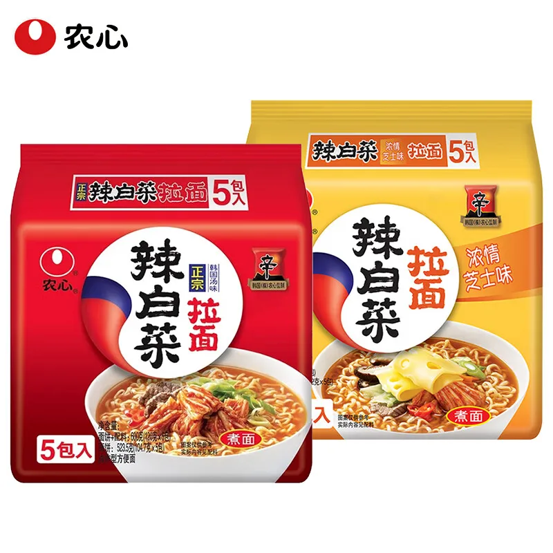 Korean Nongshim Xin Ramen Bags Spicy Cabbage Ramen Jajang Noodles ...
