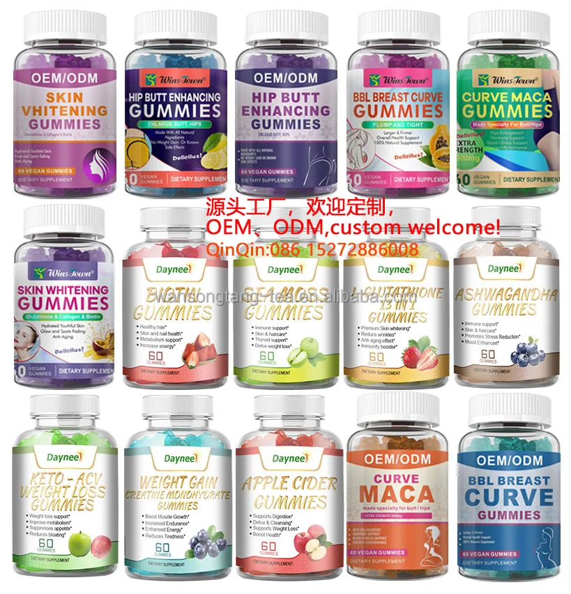 Daynee BBL Gummies - Enhance Hip & Butt Volume Safely