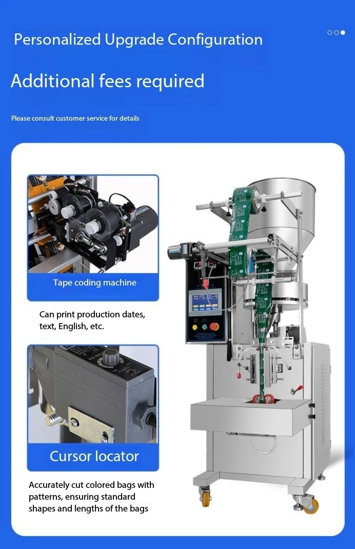 DXB-100F CE ISO Certification Custom Service Fine Powder 3/4 Sides Seal ...