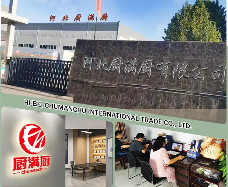 Professional Manufacturing Kitchen Utensils Induction Available ...