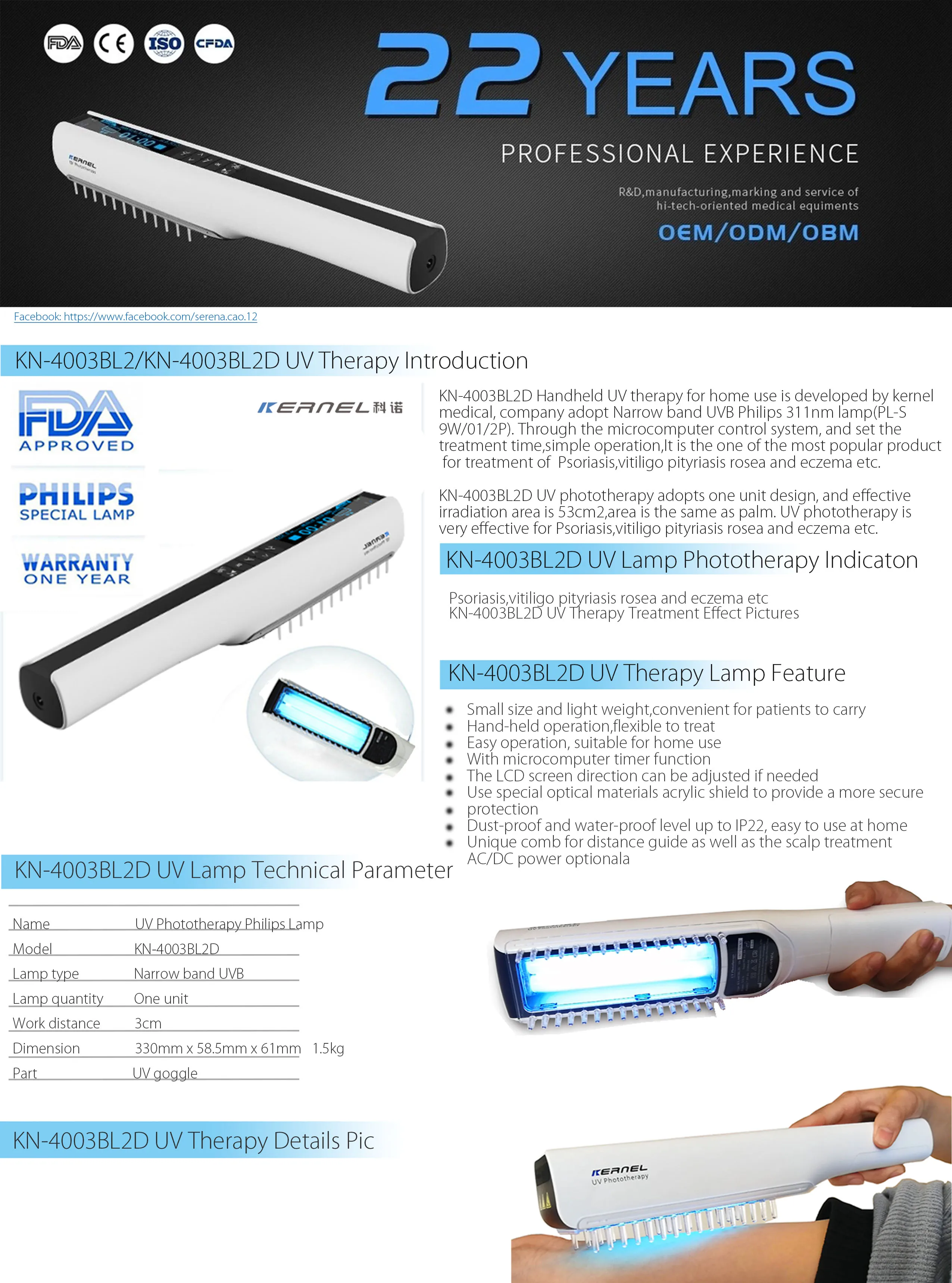 Uv Phototherapy Equipment For Psoriasis Kn-4003bl2 Vitiligo Uvb Lamp Medical Ce Approved 311nm ...