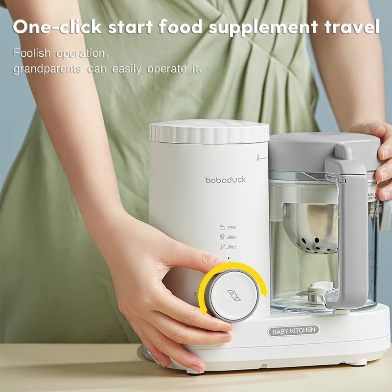 Boboduck Baby Food Processor - Efficient & Safe Solutions