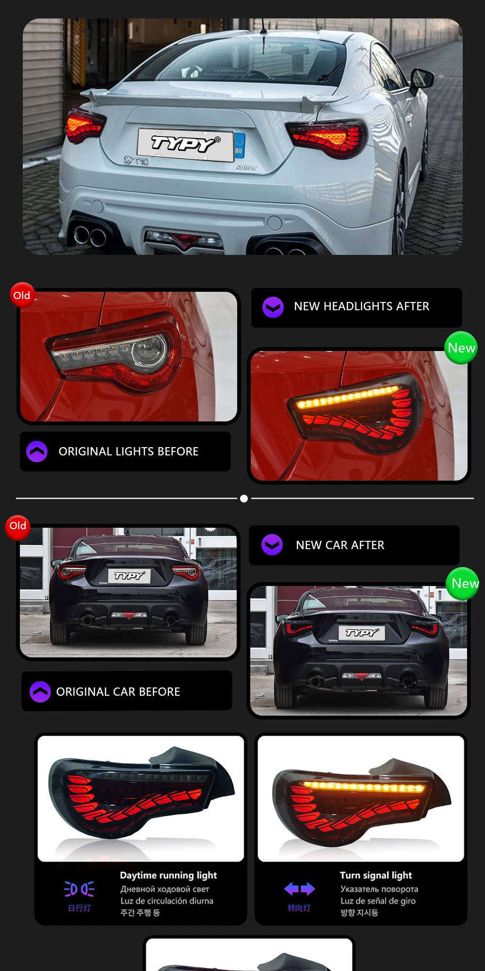 TYPY Car Tail Lights for TOYOTA GT86 SUBARU 2012-2020 Full LED Mod ...