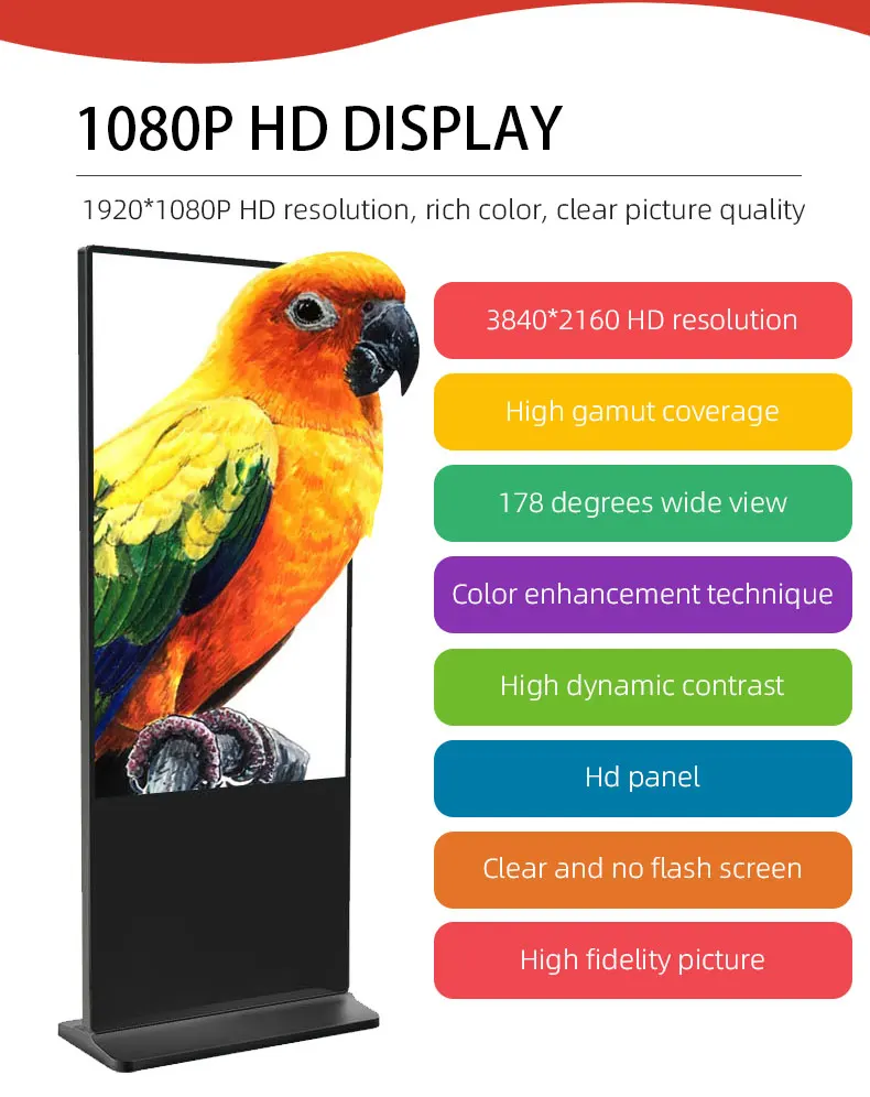 55 Inch Indoor Interactive Multi-touch AD Table Display Monitor LCD HD ...