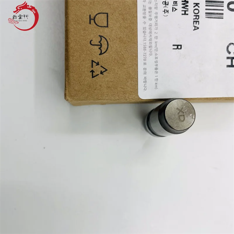 High-quality Engine Rocker Arms for Kia Sorento Repair