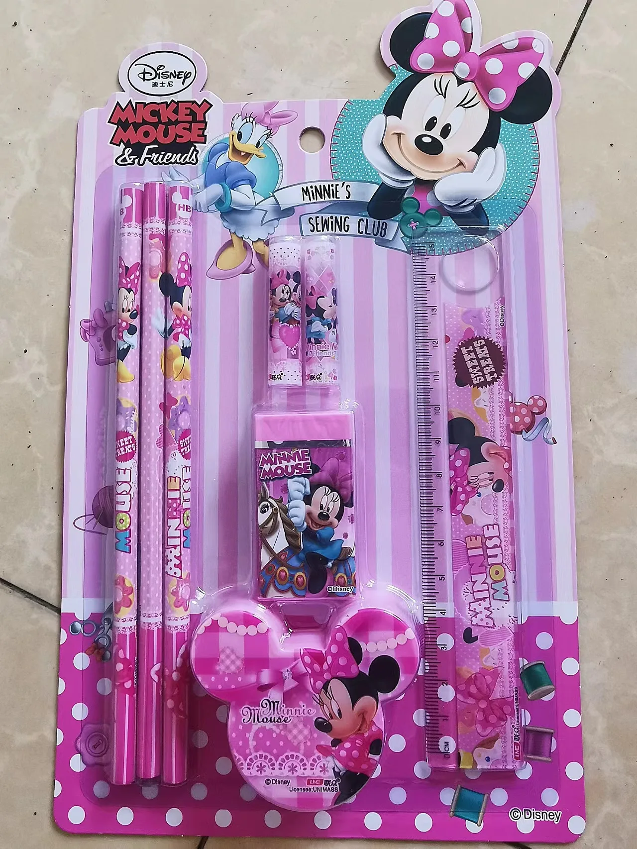 Primary School Students School Supplies Cute Creative Stationery Blind ...