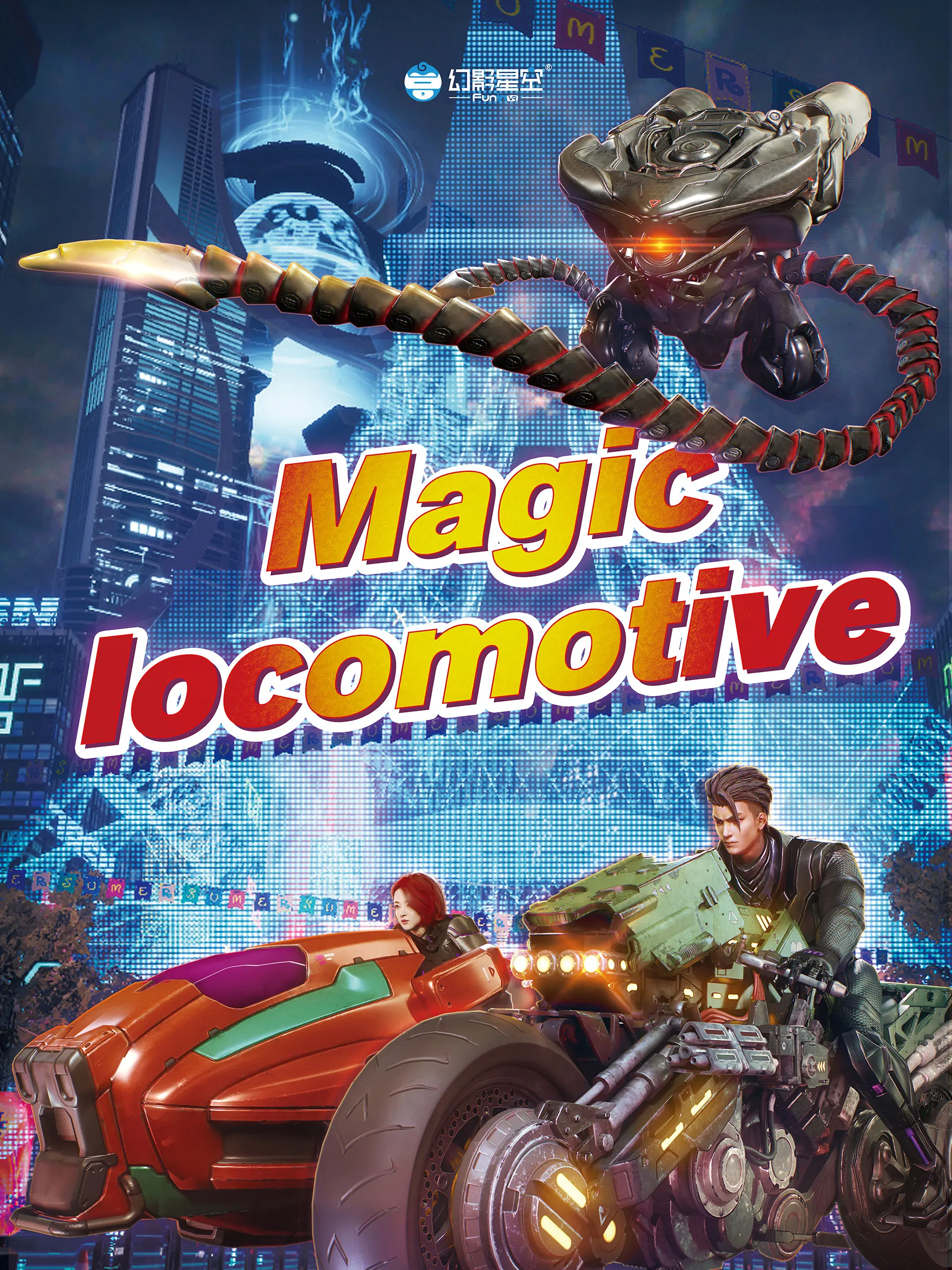 9d Funin Vr Racing Simulator Cockpit Supplier Stand Steering Wheel ...