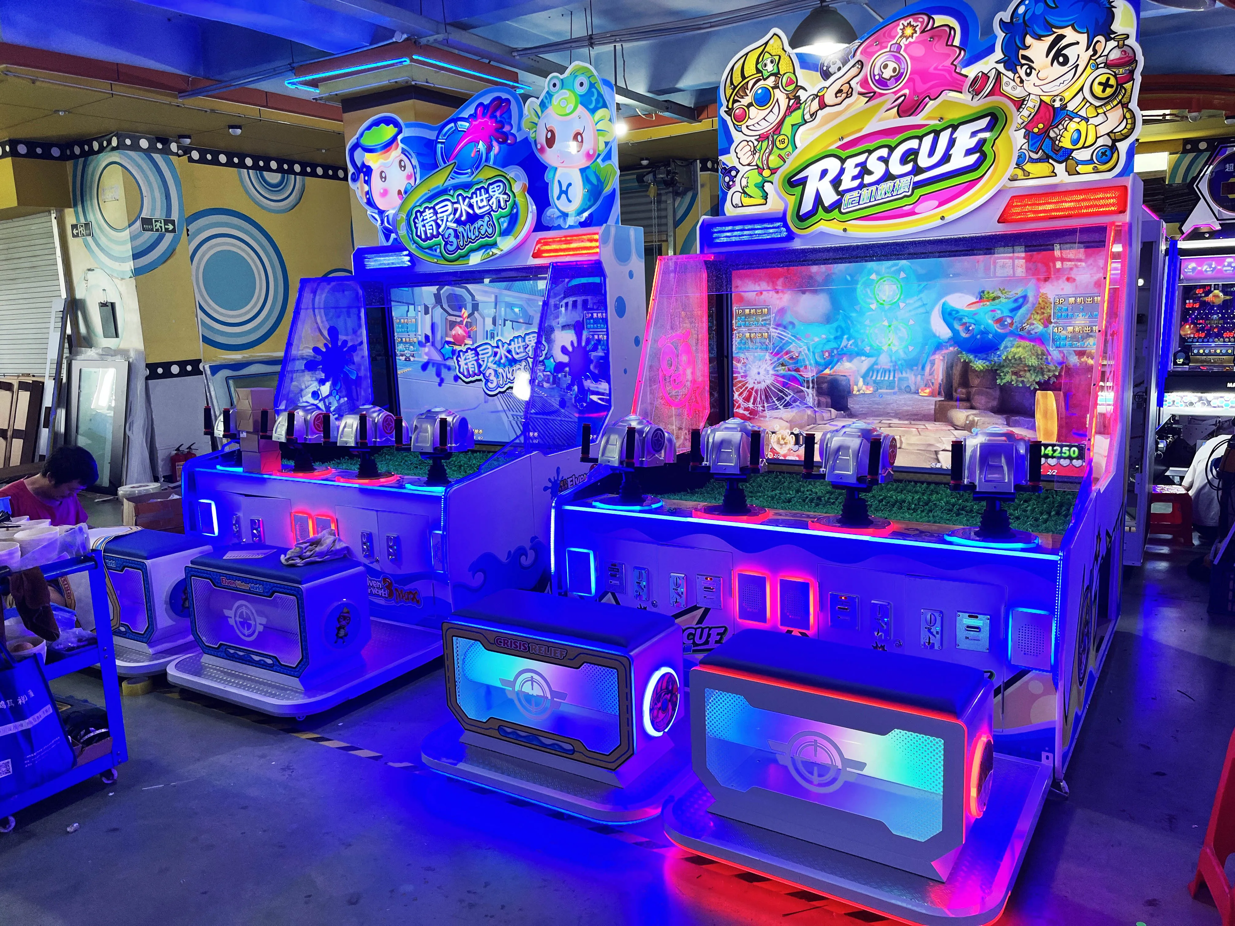 Dreamland Indoor Electric Kids Arcade Amusement Coin Operated Game ...