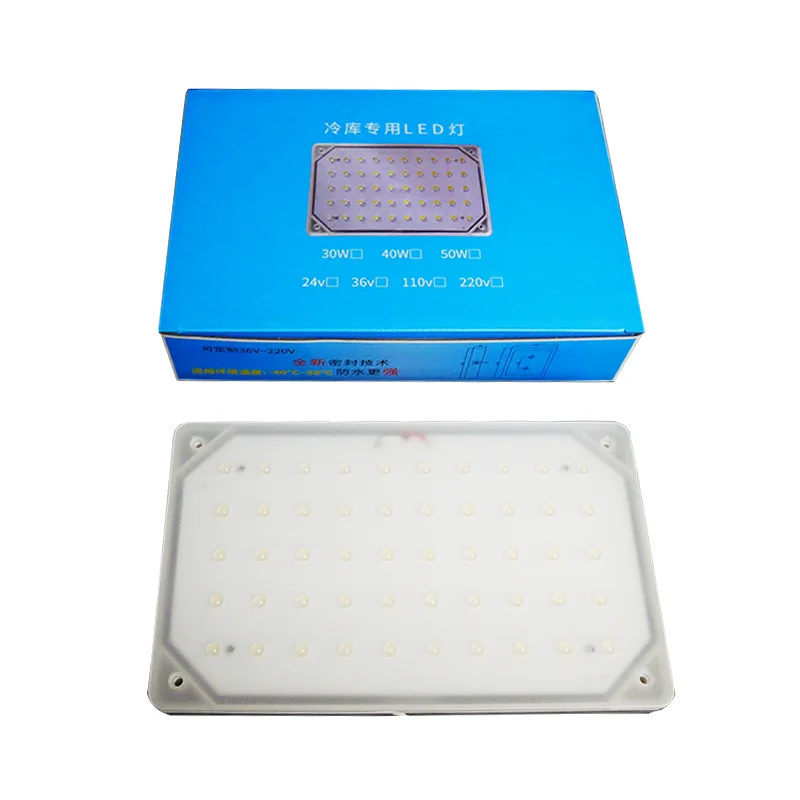 Best Sale Led Cold Room 120 Degree Cold Room 6000k 20w 25w Led Outdoor ...