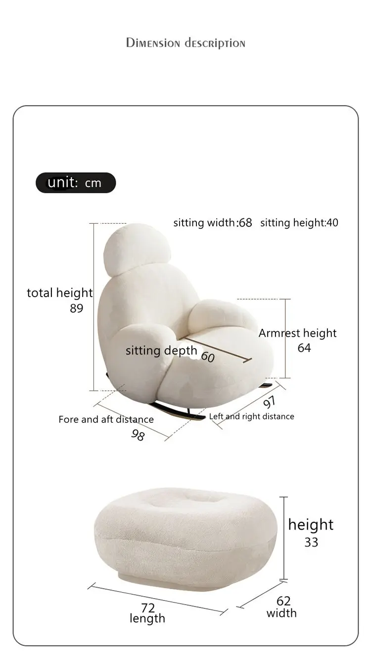 Baymax Chair Modern Rocking Rocking Chaise Lounge Cute Small Single ...