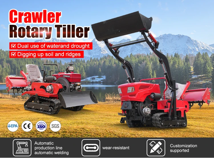 Mini Land Cultivation Machine - 50 HP Rotary Tiller