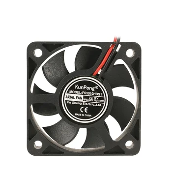 Kunpeng Temperature Control 5010 Mini Cooling Fan Silent 5v 12v 24v ...