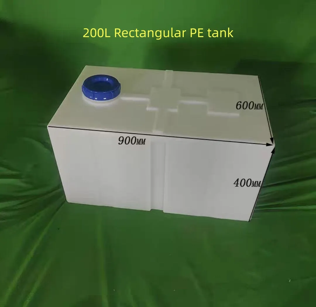 Rectangular Water tank 20L| Alibaba.com