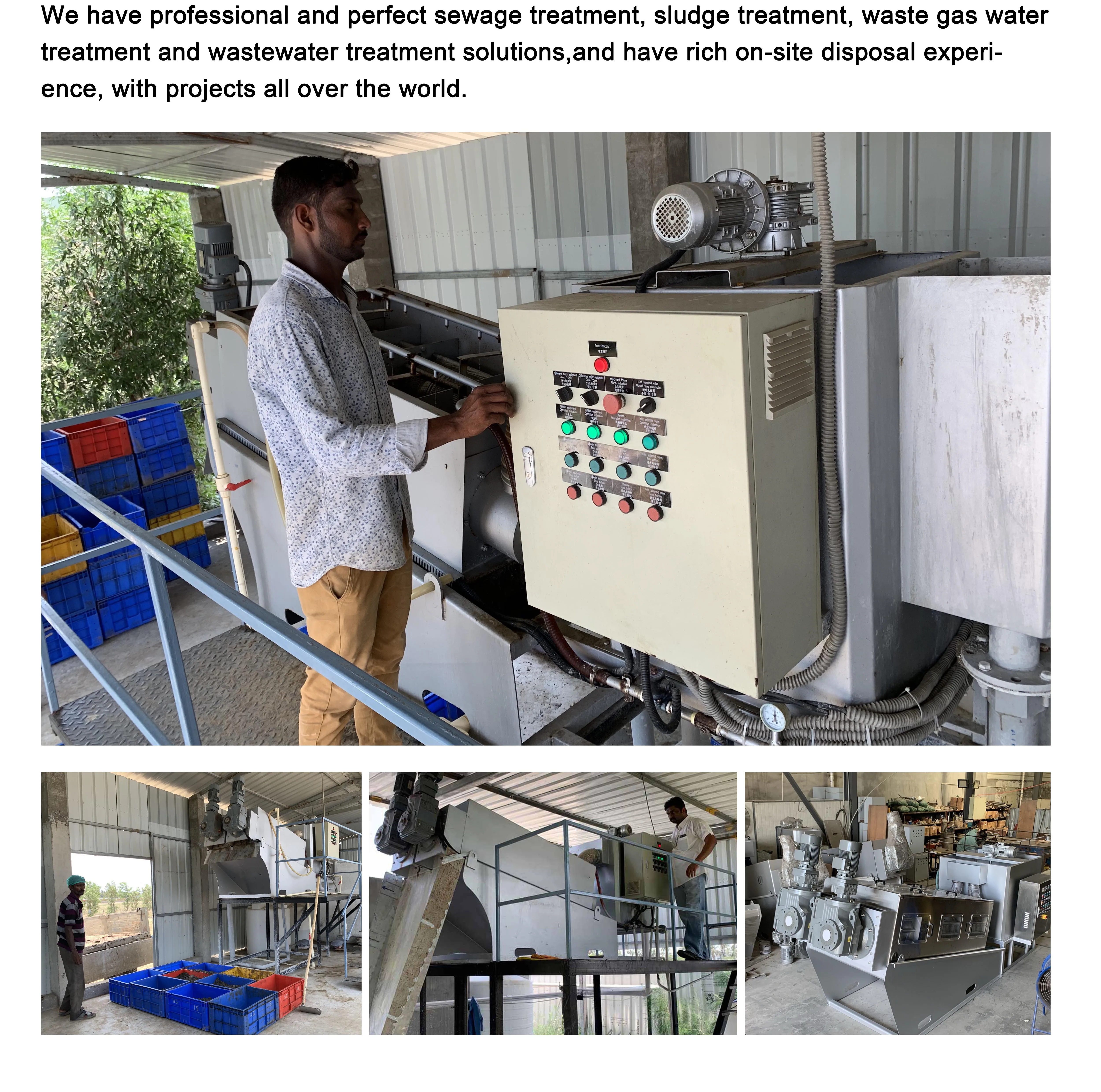 Efficient Sludge Treatment with Multi-Plate Stainless Steel 304 Equipment