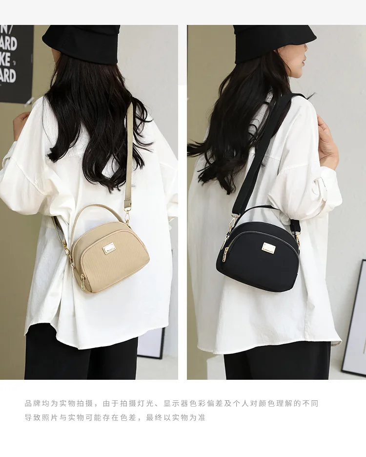 Factory Direct Sale Newest Nylon Pure Color Casual Chest Bags Multi ...