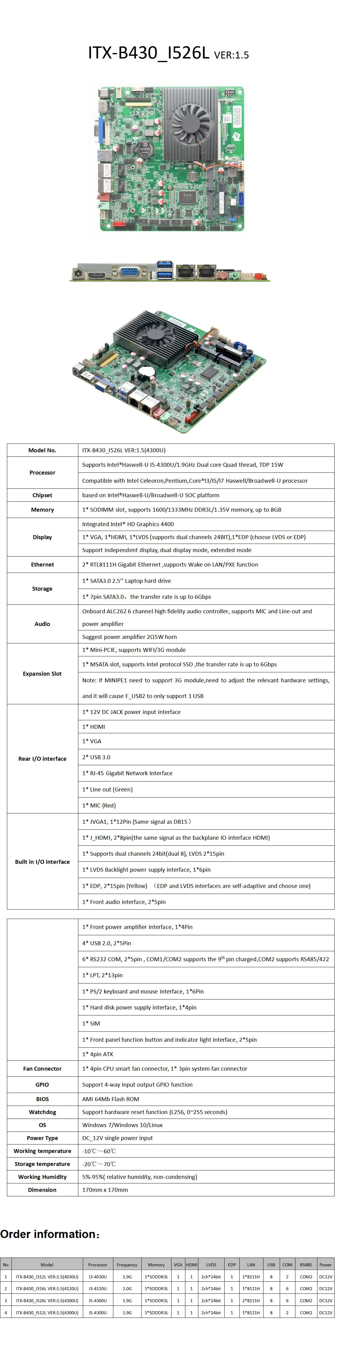 I5-4300u Combo De Tarjeta.madre Board Compute Module Core I5 I7 I9 Thin ...