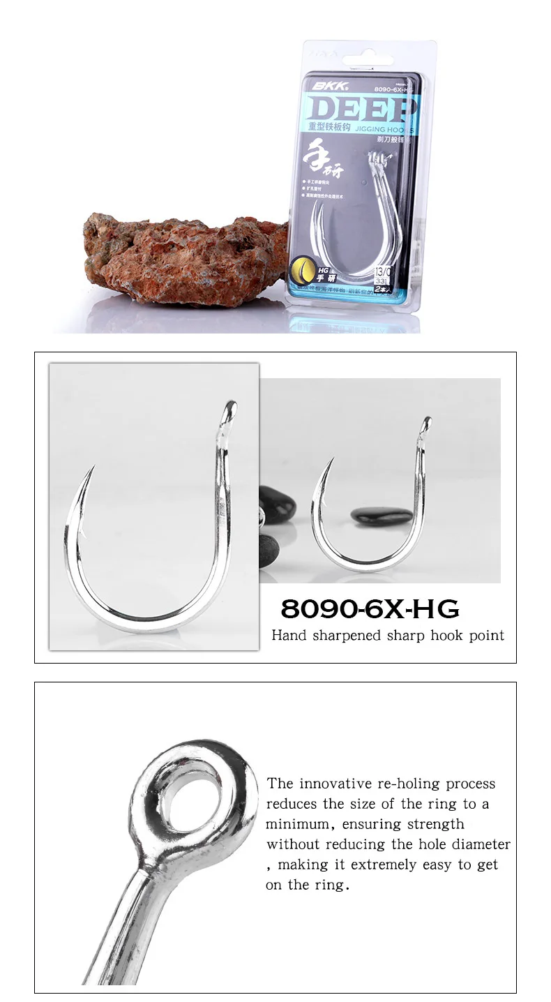 Wholesale Bkk 8090-6x-hg Deep Ocean Big Barbed Hooks Grouper Fishing ...