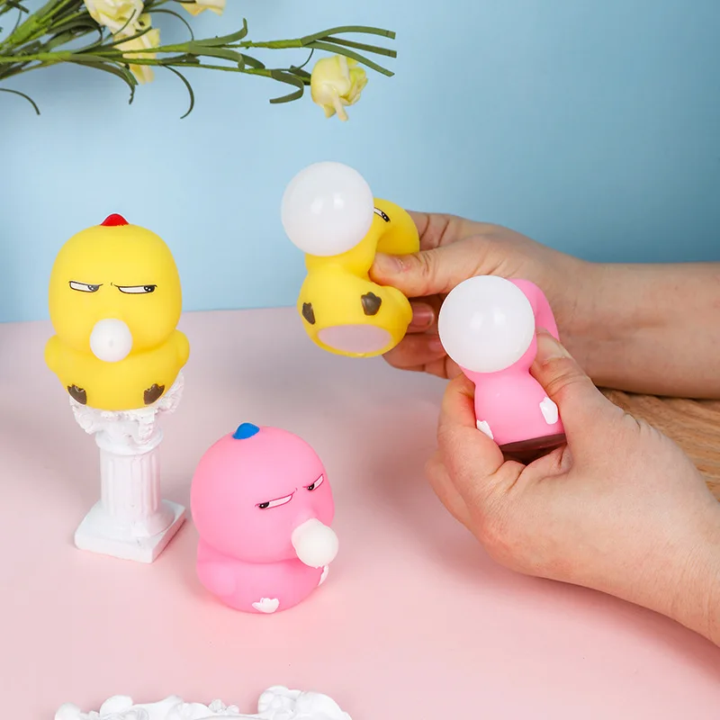 Children Squish Cute Duck Shape Funny Decompression Squeeze Toys Bubble ...