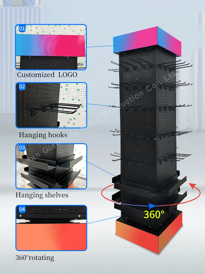 Retail Shop Floor Stand Metal Pegboard Display Rack Rotating Display ...