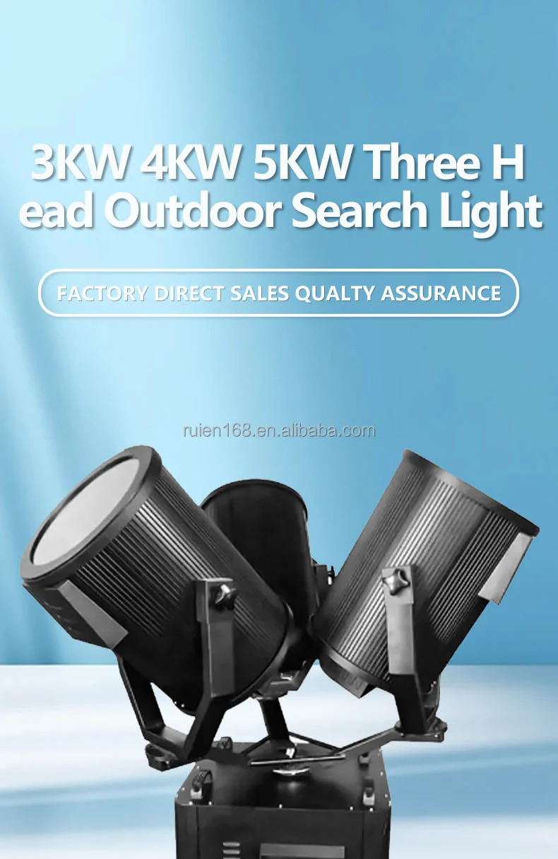 Outdoor Construction Searchlight Cannon 2kw/3kw/4kw5kw/7kw Waterproof ...