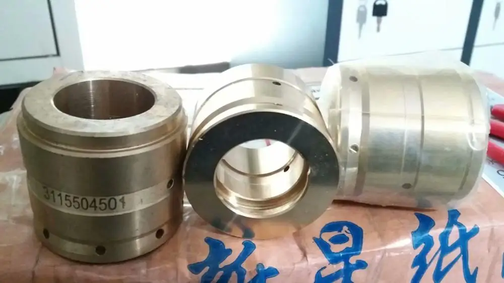 Made In China/3115504501/bit Tail Guide Sleeve/cop1638hd/cop1838hd ...