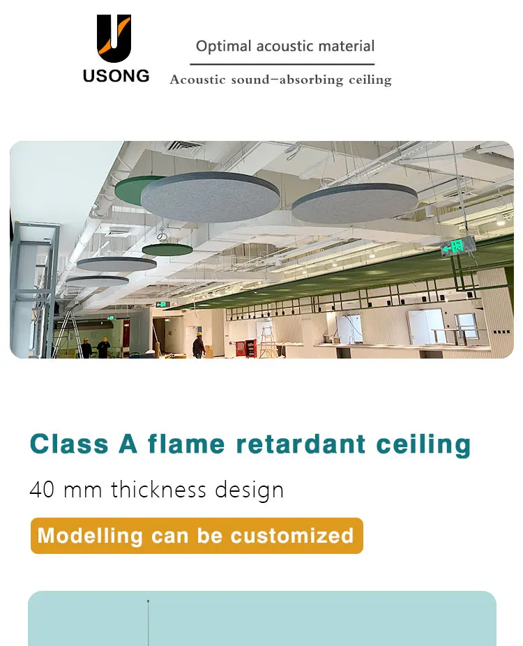 New Design Modern Studio Ceiling Pvc Ceiling Round Sound-absorbing ...