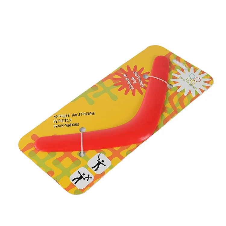 Alibaba.com: Multicolor V-shaped plastic flying disc spinner ...
