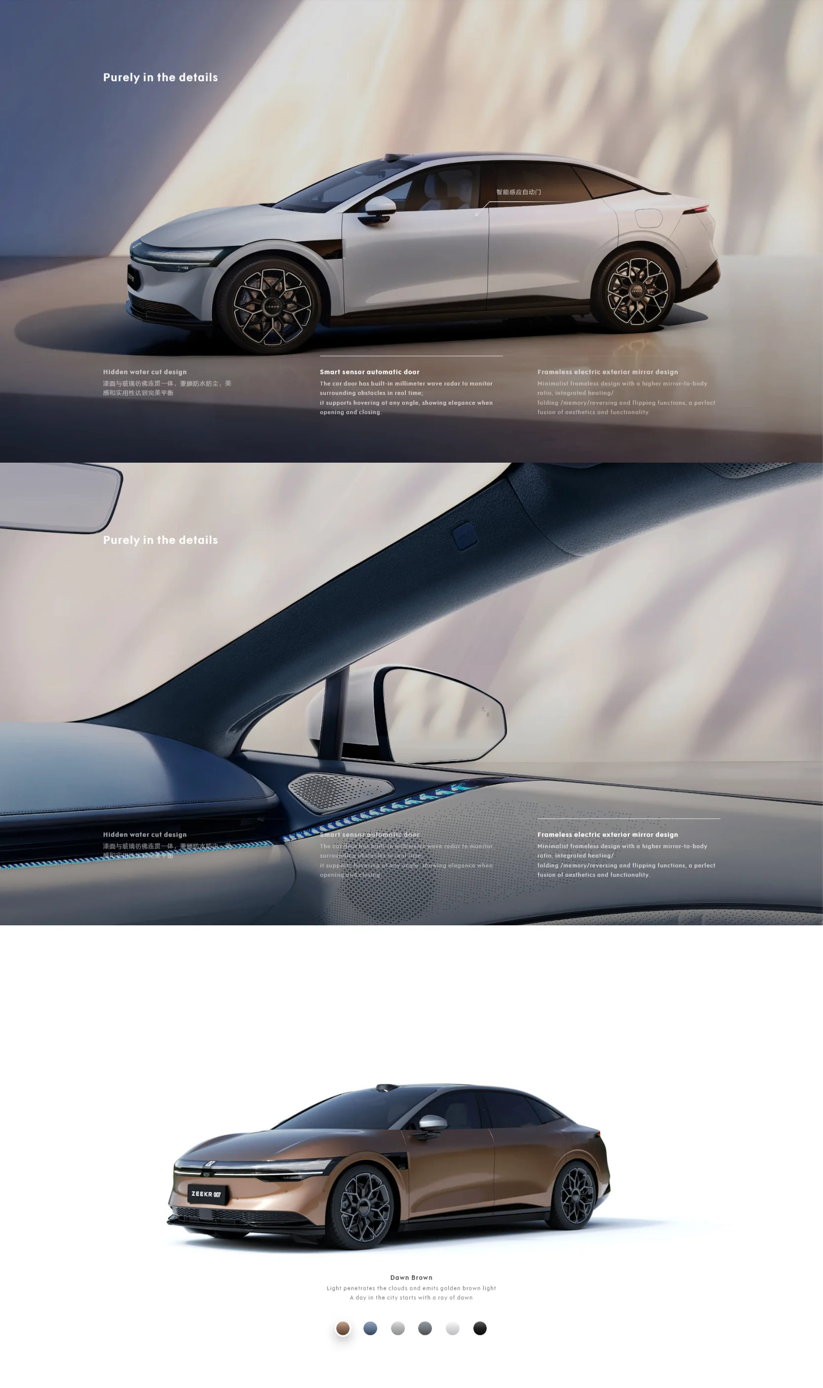 De Heetste Puur Elektrische Limousine 2024 For Zeekr 007 Elektrische ...