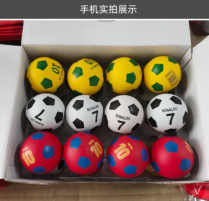 Hot Sale Halloween Rubber Bouncing Ball Toy Halloween Eyeball For Kids ...