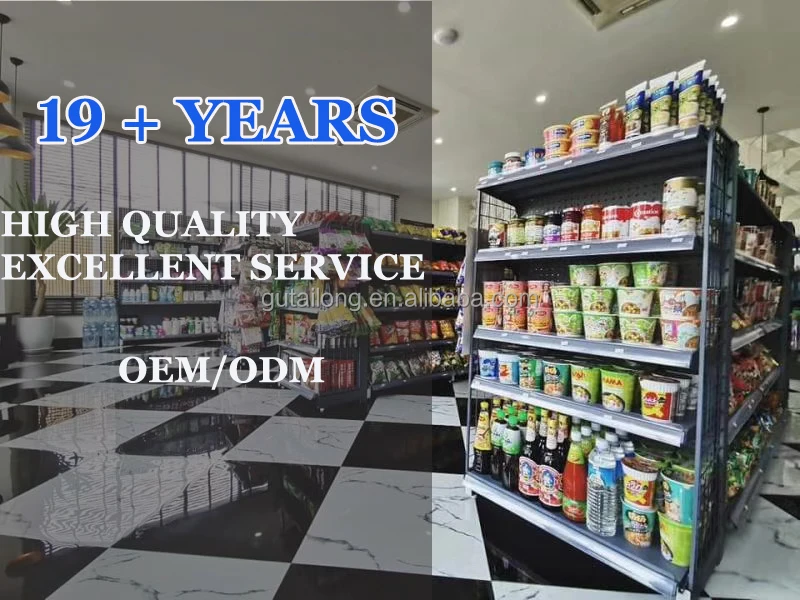 Optimize Store Layout with Supermarket Shelves from Gutailong
