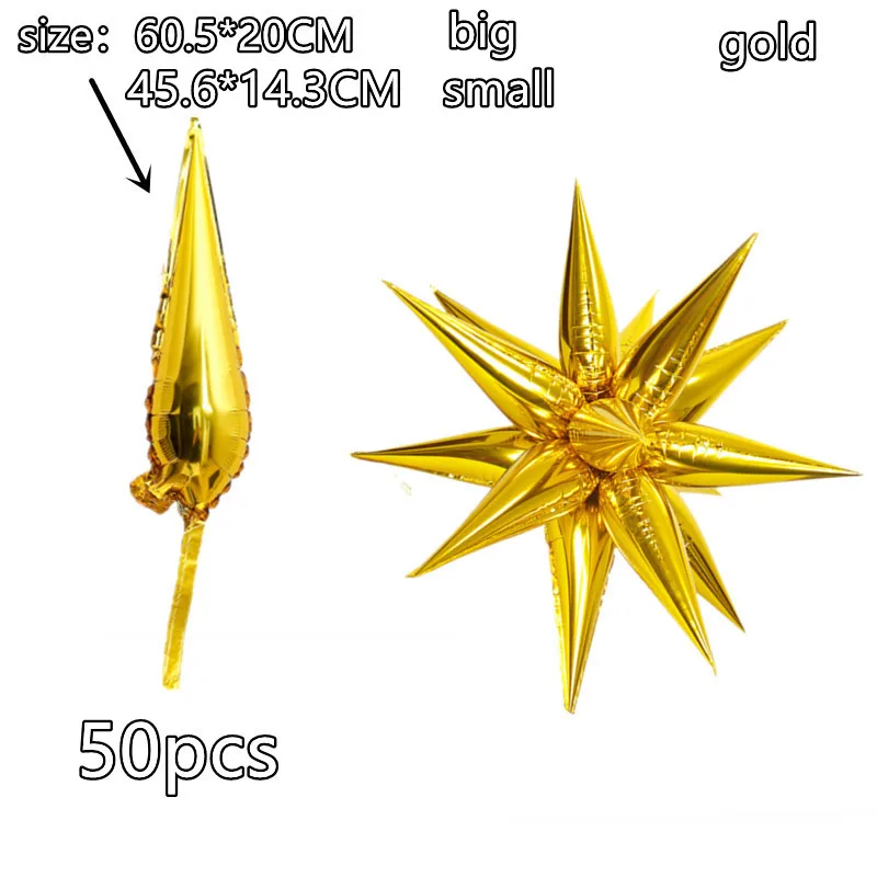 Exploding Starburst Balloons - Party Decorations Supplies