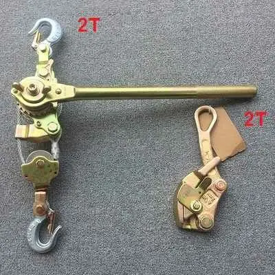 2T-3T Hand Puller with Wire Grip - Japanese Style Ratchet Cable Puller