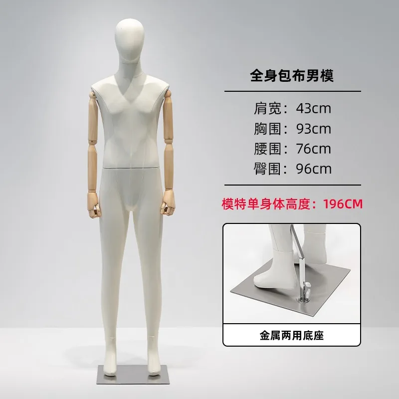 Headless Strong Male Female Fiberglass Mannequin| Alibaba.com