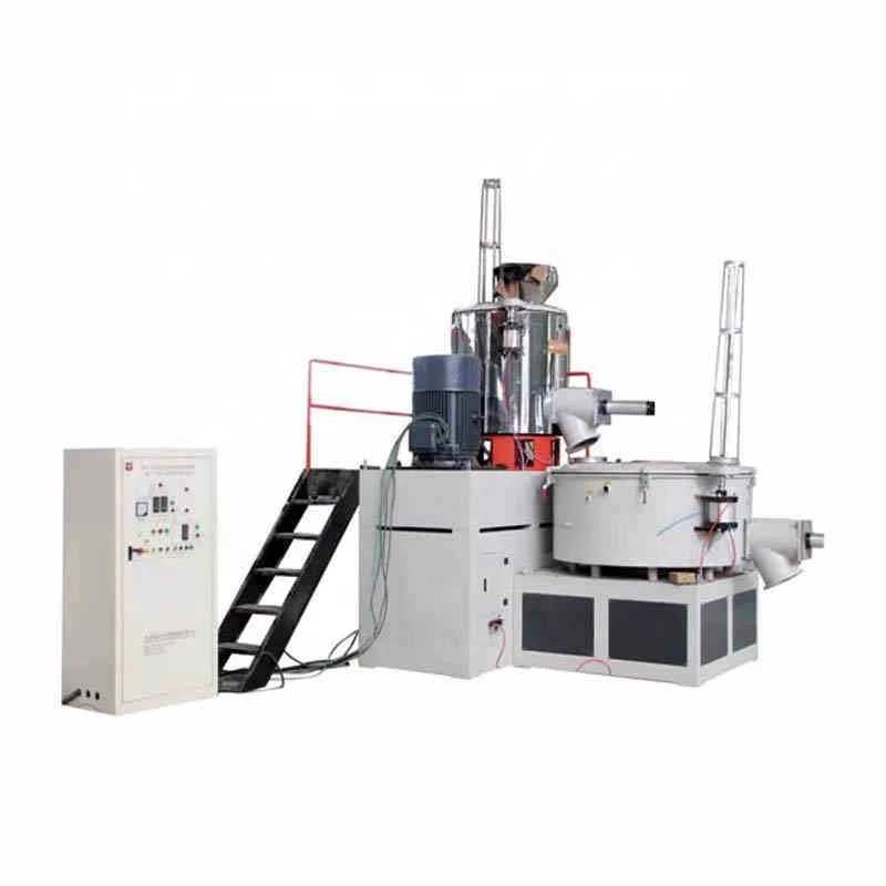 WPC Plastic Wood Mixer ,WPC Mixing Machine| Alibaba.com