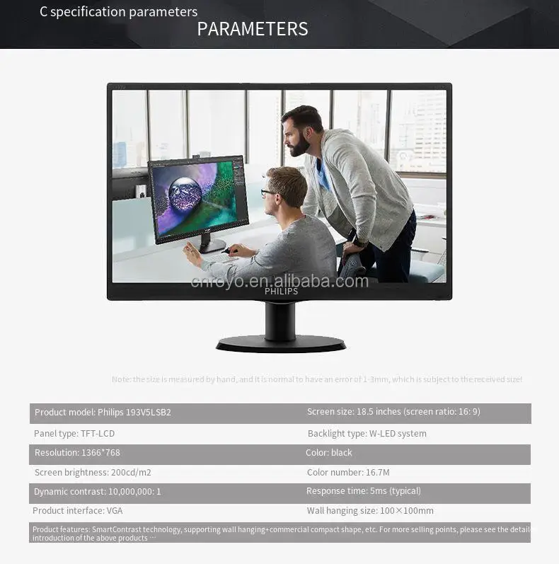 Brand New 2024 For Philips 19 Inch Monitor 1366*768 Led Vga Panel ...