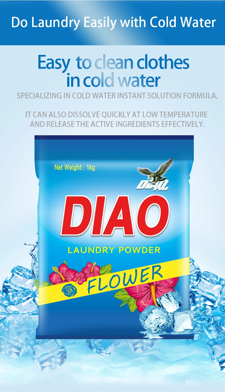 500g Diao Brand Laundry Rystal Washing Powder Non-phosphorus Detergent ...