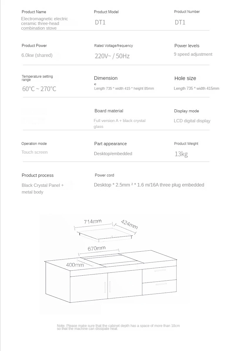 Built-in 3-Burner Induction Cooker Electric Stove