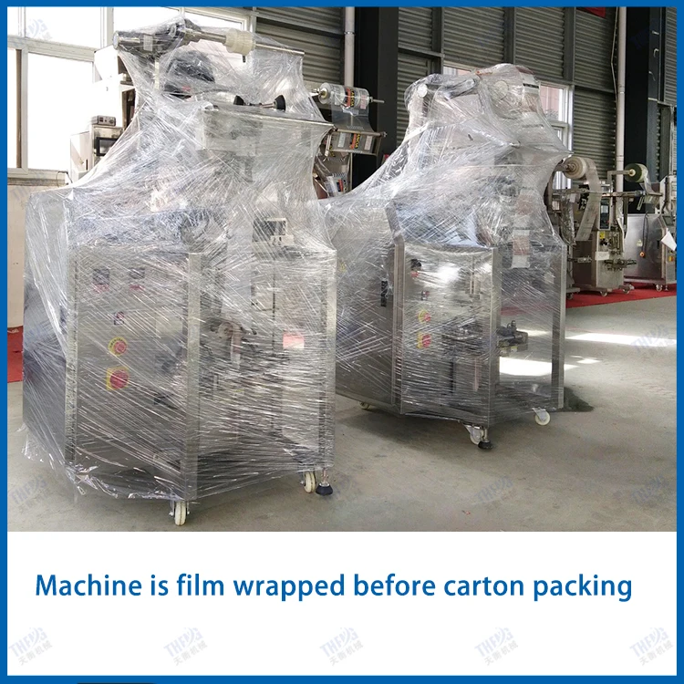 Small Vertical Automatic Pasta Macaroni Plastic Packing Machine